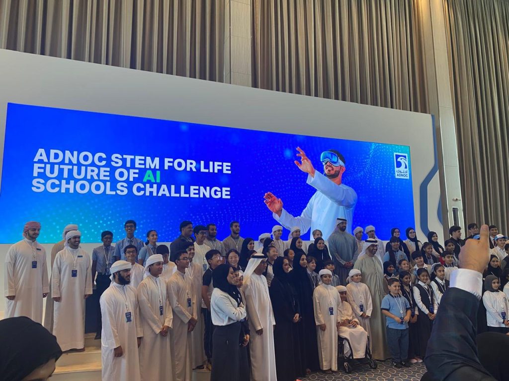 Home [www.adnoc.sch.ae]